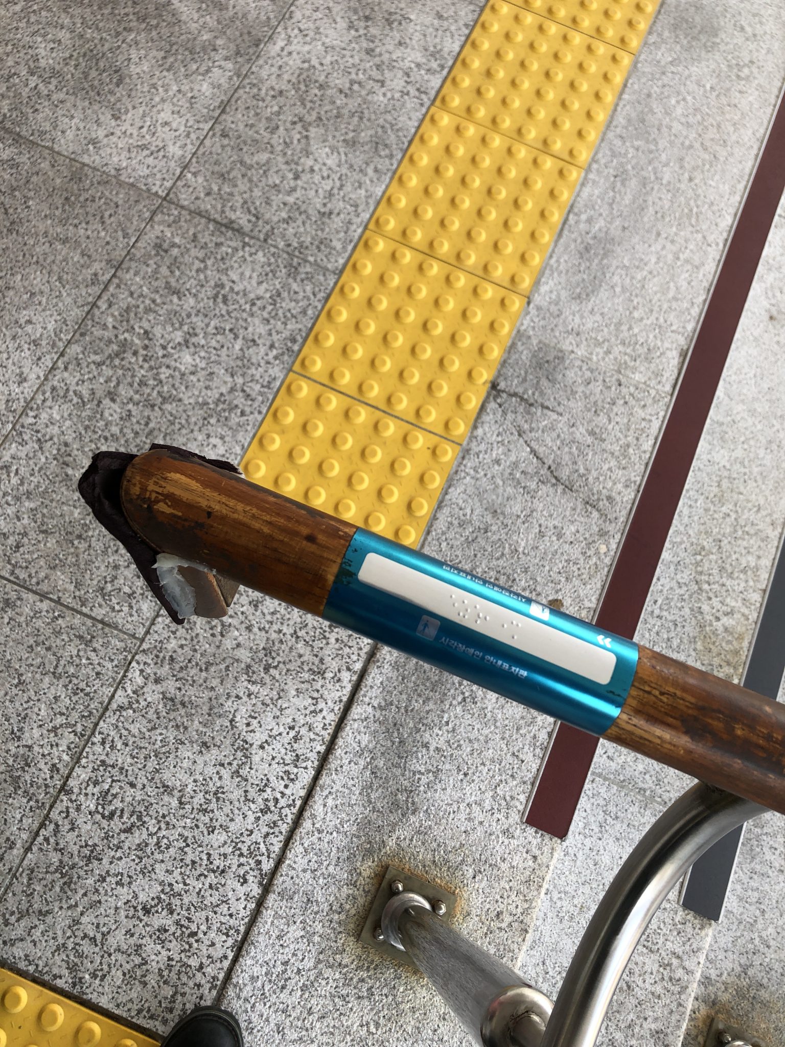 Braille on Handrails – Mosaic